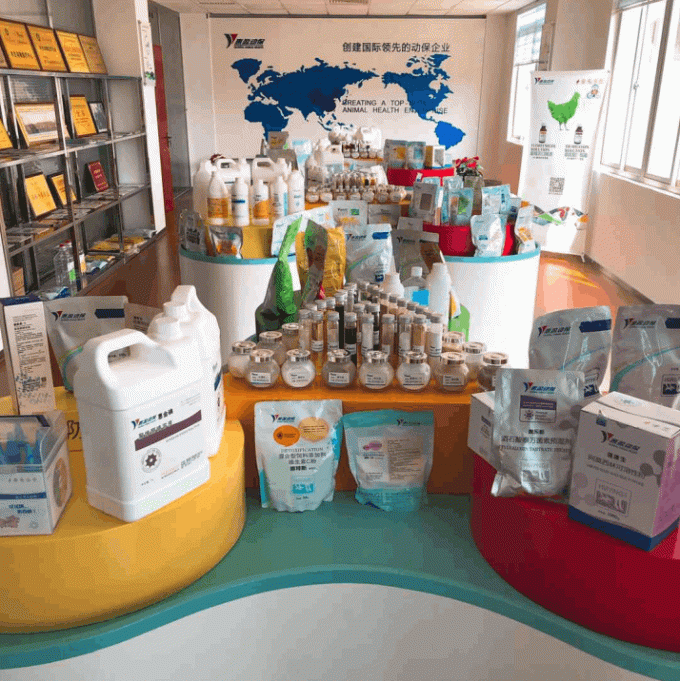 China Xiamen Huiying Animal Health Group.Co., Ltd company profile