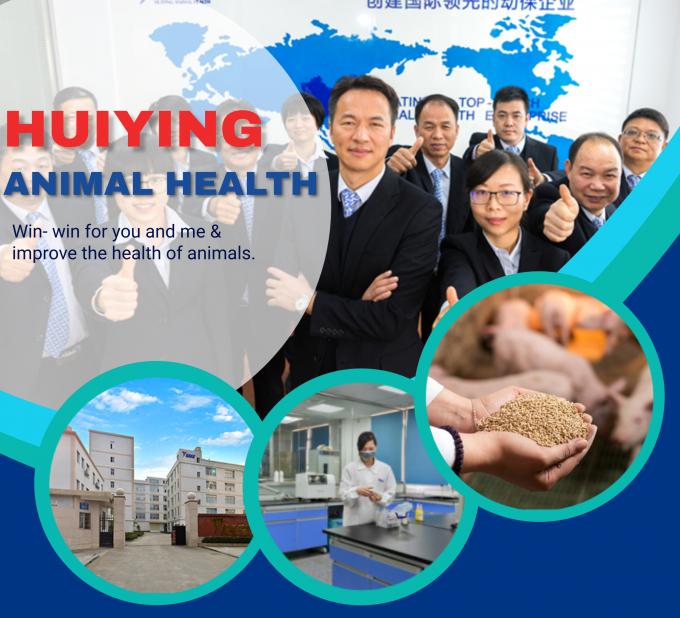 China Xiamen Huiying Animal Health Group.Co., Ltd company profile